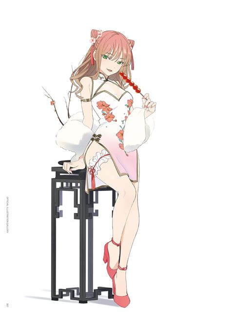 Minami Yume Ssssdynazenon Image By Trigger Studio 4522843