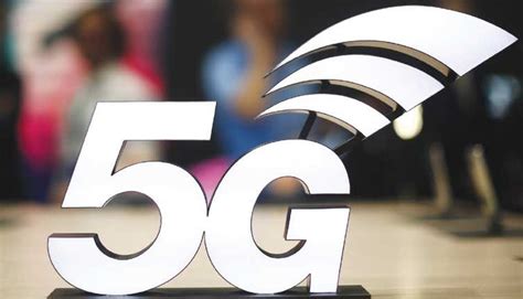 5g大軍 中華電將招3000人 工商e報 20191226 晨間報