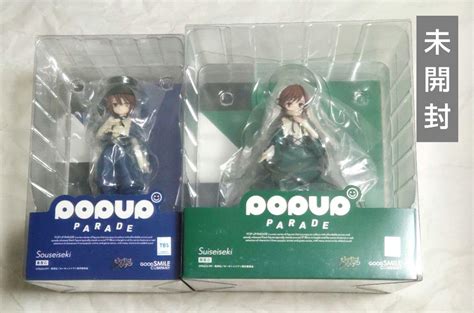 未開封 Pop Up Parade ローゼンメイデン 翠星石 蒼星石 フィギュア メルカリ