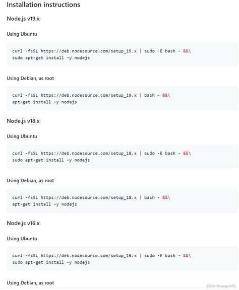 Ubuntu安装djangovue3环境 填坑以及详细步骤ubuntu 部署 Django Vue 离线项目 Csdn博客