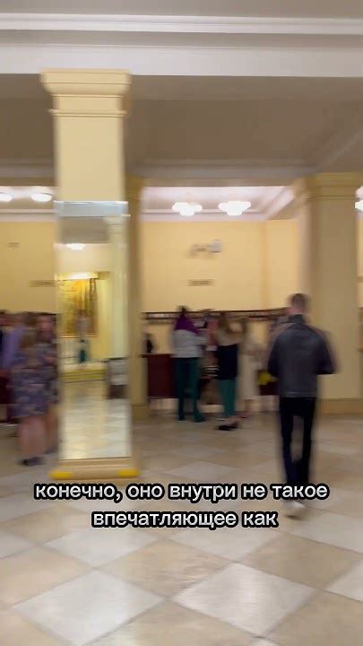 Театр в Сочи Зимний театр в Сочи путешествия сочи Shorts Youtube