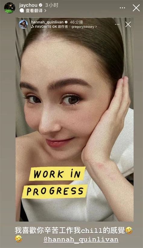 周杰伦晒老婆自拍照秀恩爱 昆凌叮嘱其带娃好甜蜜新浪图片