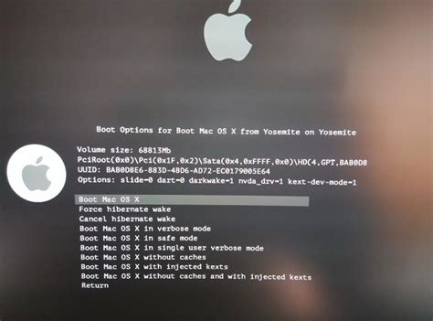 Cómo saber si tengo BIOS o UEFI