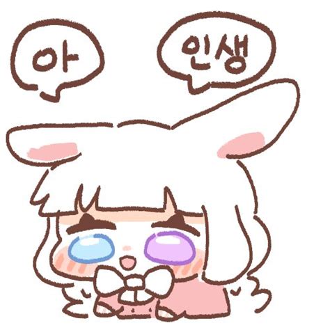 로스트아크 인벤 카양겔은 장비 업그레이드는 몇주 로스트아크 인벤 자유 게시판구