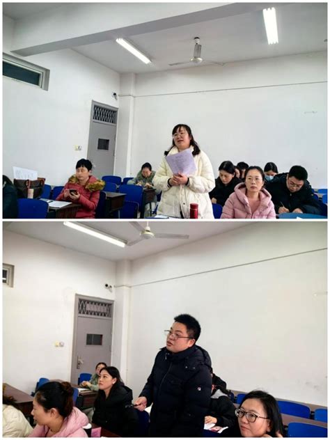 会计学院举行新教师教学观摩活动