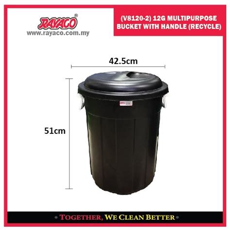 V8120 2 12g Multipurpose Bucket With Handle Recycle Dustpan Basket