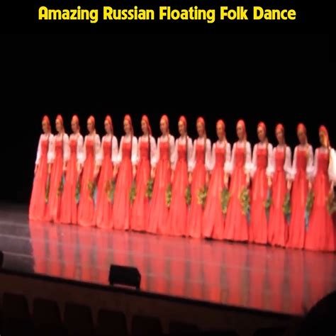 Floating Dance Steps At Meagan Burlingame Blog