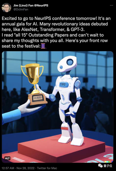 一文盘点NeurIPS 22杰出论文亮点英伟达AI大佬一句话总结每篇重点一并看透今年技术趋势 量子位