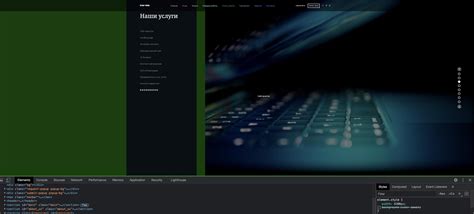 Html Как сделать так чтобы содержимое секции было полностью заполнено Stack Overflow на