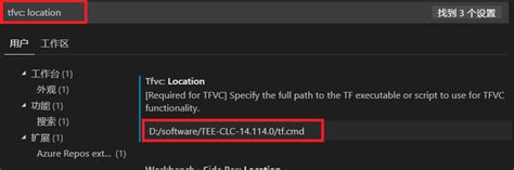 VSCode中使用TFS VICTORCHENEY INNERPEACE