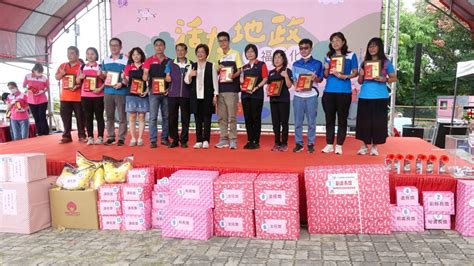 彰化慶祝地政節 表揚37位優秀地政夥伴