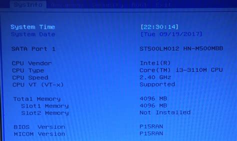 how to enable disk controller in the computer bios menu