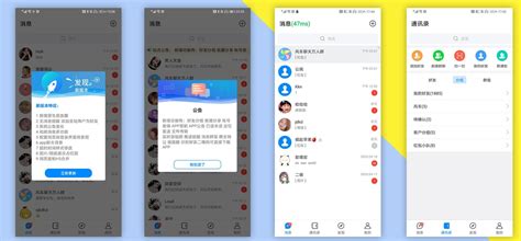 网址导航引导页html源码自动检测域名延迟 夏雨源码网
