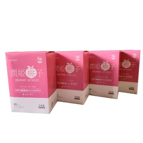 🔆現貨・新品・正貨🔆🔥超火紅日本🇯🇵潤姬 桃子 吃的米潤神經醯胺 🔥 蝦皮購物