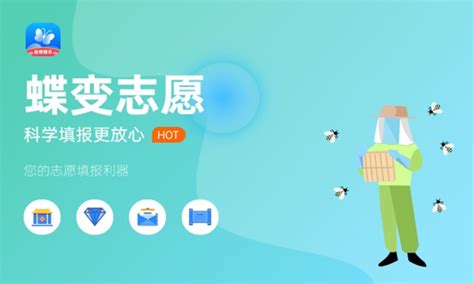 上海纽约大学有几个校区地址及哪个校区好 新生在哪个校区 有途教育