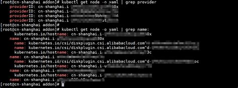 Alicloud Unable To Split Instanceid And Region From Nodename Error