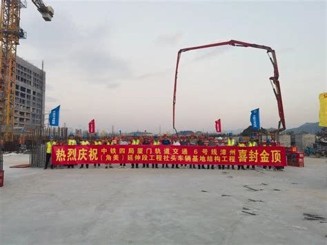 厦门地铁6号线有重大进展！
