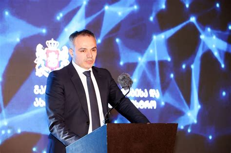 საქართველოს განათლების მეცნიერებისა და ახალგაზრდობის სამინისტრო 🔹