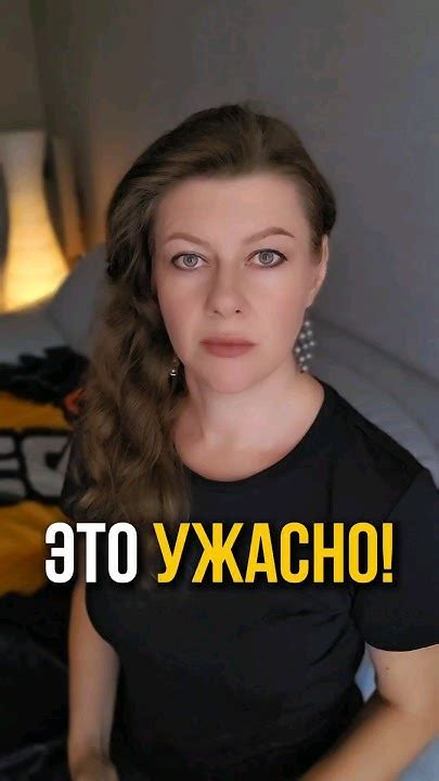 ЭТО НАДО ЗНАТЬ Shorts диета похудение правильноепитание