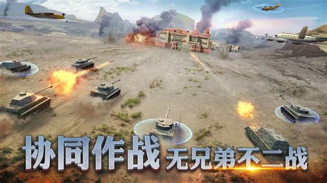 二战风云2电脑怎么玩 二战风云2电脑版玩法教程 二战风云2攻略资讯 靠谱助手官网