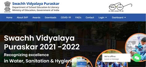 Swachh Vidyalaya Puraskar Registration And Login
