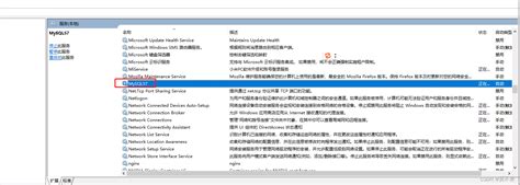 Mysql密码策略set Global Validate Password Length 8 Csdn博客 Mysql密码策略set Global Validate Password Length 8 Csdn博客