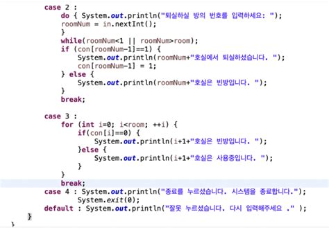 Java Sort Select Bubble Insert