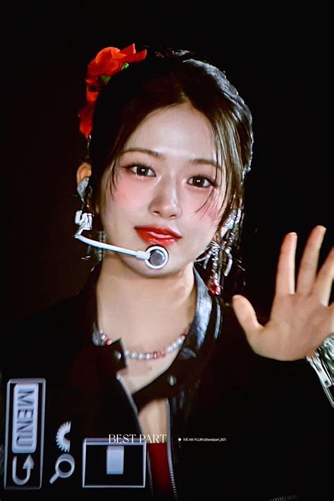 연예인