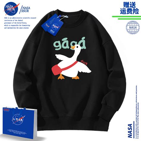 Nasa联名克莱因蓝卫衣女2023新款ins潮牌春秋款外套小众长袖上衣虎窝淘