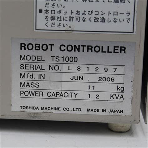 Toshiba Robot Controller Ts1000 Rockss Automation