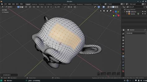 【blender小技巧】003 快速选择四边网格区域 哔哩哔哩 Bilibili