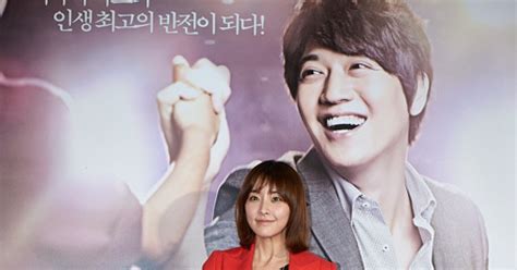 포토 정유미 김래원 영화 시사 Vip 참석