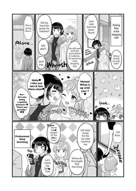 【小春和凑】与年下女友的日常 ② 【日en】小春と湊オリジナル 插画世界