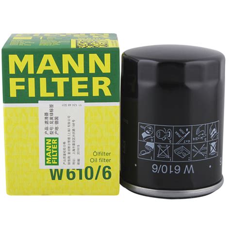 曼牌滤清器机油滤清器怎么样 长效机滤一万一换 什么值得买