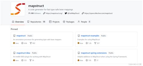 Java Review MapStruct全掌握 个案例探究高效快捷的Java对象映射 CharyGao 博客园