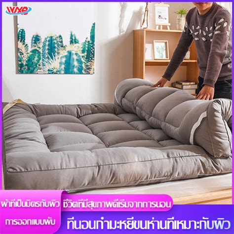 【หนา10cm】ที่นอน ที่นอน3 5 ฟุต ที่นอน 6 ฟุต ที่นอนยางพารา ที่นอนพับได้ ที่นอน 5 ฟุต ที่นอน 3 5
