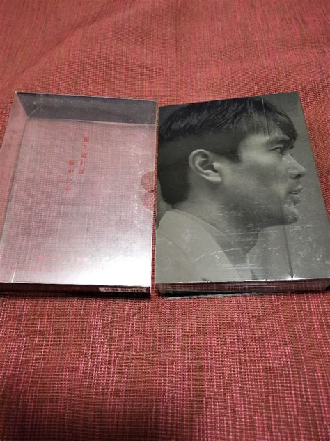 振り返れば奴がいる Dvd Box 織田裕二 邦楽