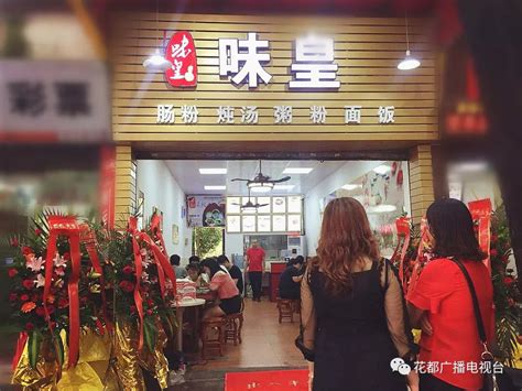 10次路过9次爆满！花城路这家新开的美食店回头率竟这么高！食物