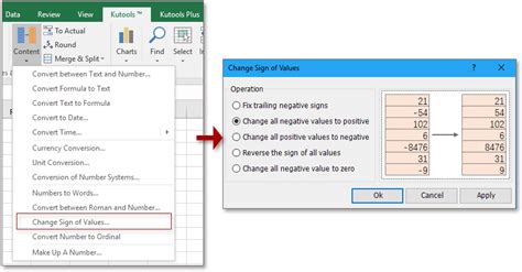 Excel에서 두 값 시간의 절대 차이를 계산하는 방법은 무엇입니까