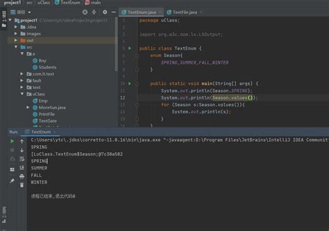 枚举switch语句复习 【官方】百战程序员it在线教育培训机构体系课程在线学习平台
