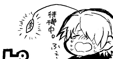 デビルメイクライ ピクミンパロ 真青のマンガ ダンテ ネロ ダンテーズ Pixiv