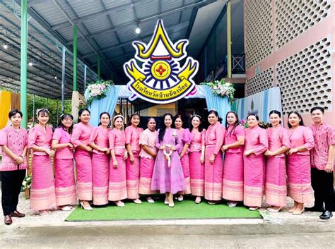 โรงเรียนอนุบาลดำเนินสะดวก วัดโคกบำรุงราษฎร์ รตนลาโภประชาสรรค์ Added A