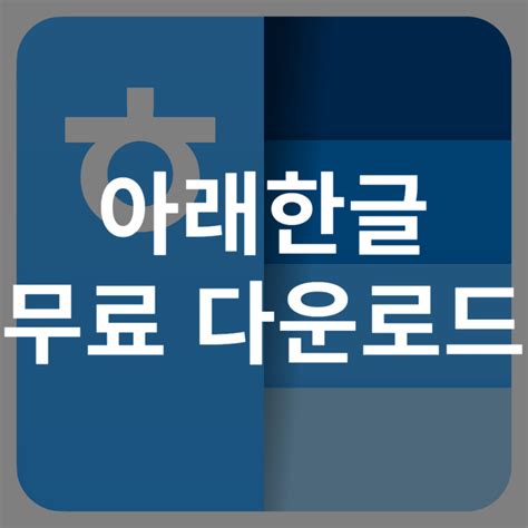 캐드 Pdf 변환 방법 가이드 Dwg Dxf