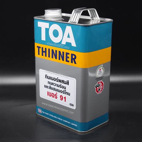 ทินเนอร์ทีโอเอ เบอร์ 91 Toa Thinner No 91 ผสมสีทนความร้อน แกลลอน 3 785
