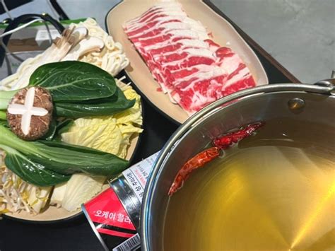 대구 교동 맛집 안주가 맛있는 신상술집 우아 Wooa 네이버 블로그