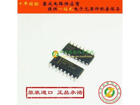 In Stock Max3232eese Max3232e Max3232 Rs 232