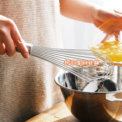 日本cakeland18 8不鏽鋼12線打蛋器 所有商品 起家厝雜貨舖
