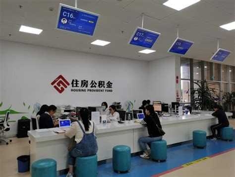 普洱人，这13项住房公积金服务事项实现“跨省通办” ！澎湃号·政务澎湃新闻 The Paper