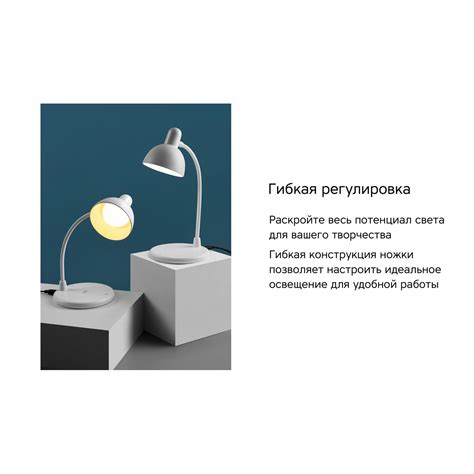 Rombica LED Pixel DL-H021 инструкция, характеристики, форум, поддержка