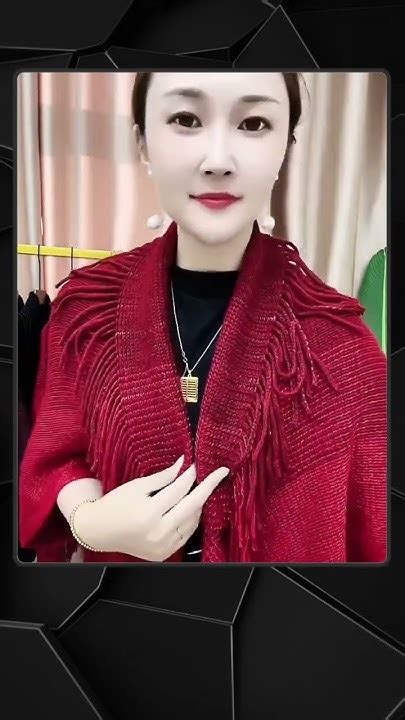 멋진 옷을 입고 몸매를 드러내고 싶다면 배울 가치가 있는 옷 변신 스킬 Youtube